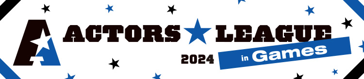 アーティストアリーナ